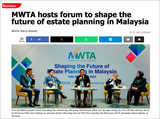 News/Events - MWTA